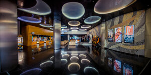 Formula Kino (Voyennaya Street No:5), sinemalar  Novosibirsk'ten