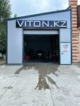 Viton (Karbyshev kóshesi No:12/5), otomobil servisi  Kostanay'dan