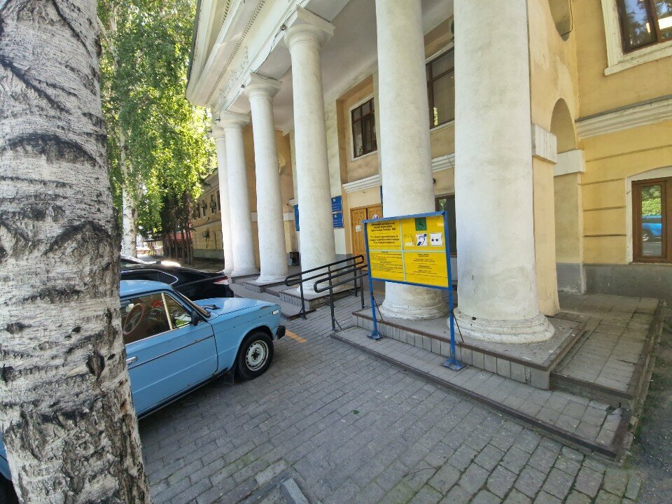Belediyeler, devlet daireleri Department of Entrepreneurship of the city of Ust-Kamenogorsk, Öskemen (Ust‑Kamenogorsk), foto