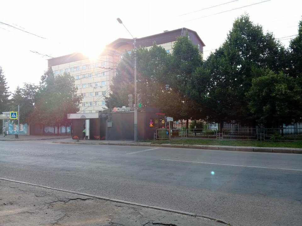 Manavlar Овощи фрукты, Tambov, foto