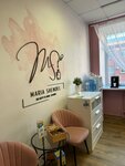 Shendel_beauty (Marshala Zhukova Street No:25), güzellik salonu  Omsk'tan