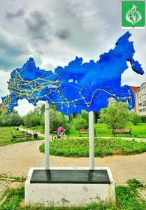 Russian Gas Pipelines Map (Kaluga Region, Zhukovskiy District, Belousovo, alleya Slavy), turistik yerler  Belousovo'dan
