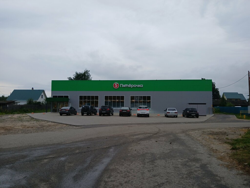 Süpermarket Pyatyorochka, Vologodskaya oblastı, foto