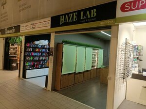 Haze Lab (Solnechnyy Boulevard No:1), elektronik sigara satış noktaları  Kaliningrad'dan