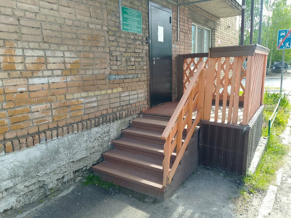 Kurs Tsentr dopolnitelnogo obrazovaniya detey № 36 MOU DOD, Syktivkar, foto