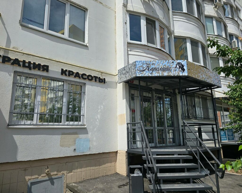 Manikür-pedikür Lak, Engels, foto