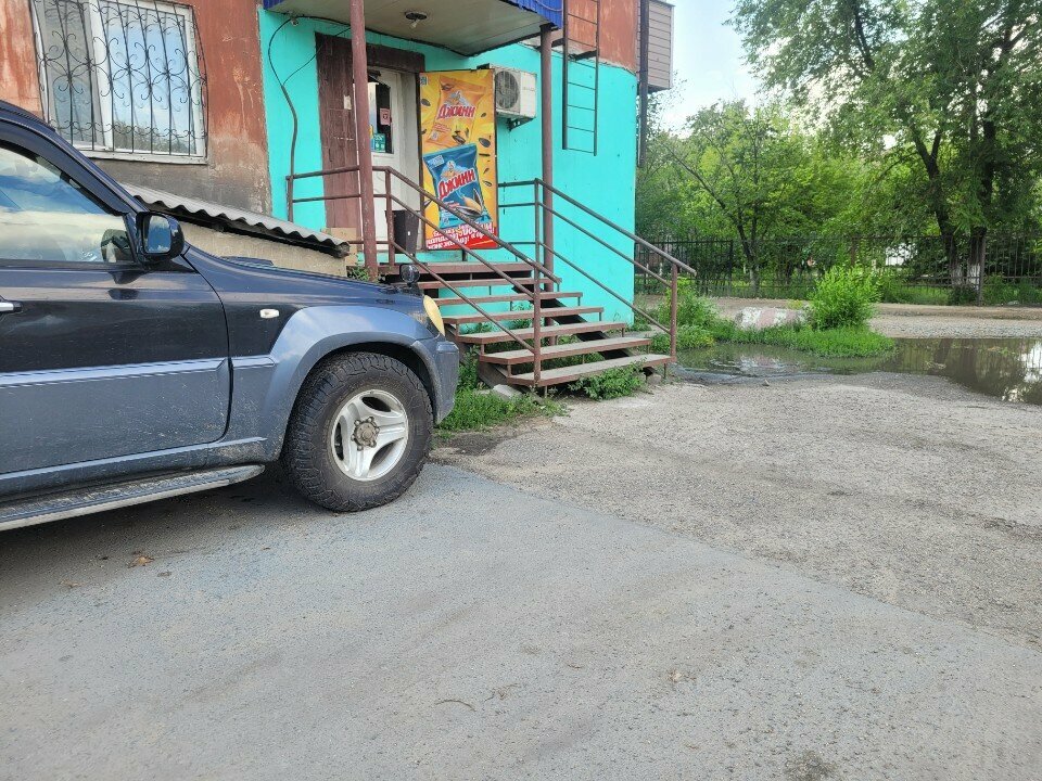 Market Yerke, Semey, foto