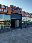 Zona Decora (Qarqaraly tas joly No:111, Astana), seramik fayans  Akmola eyaletinden