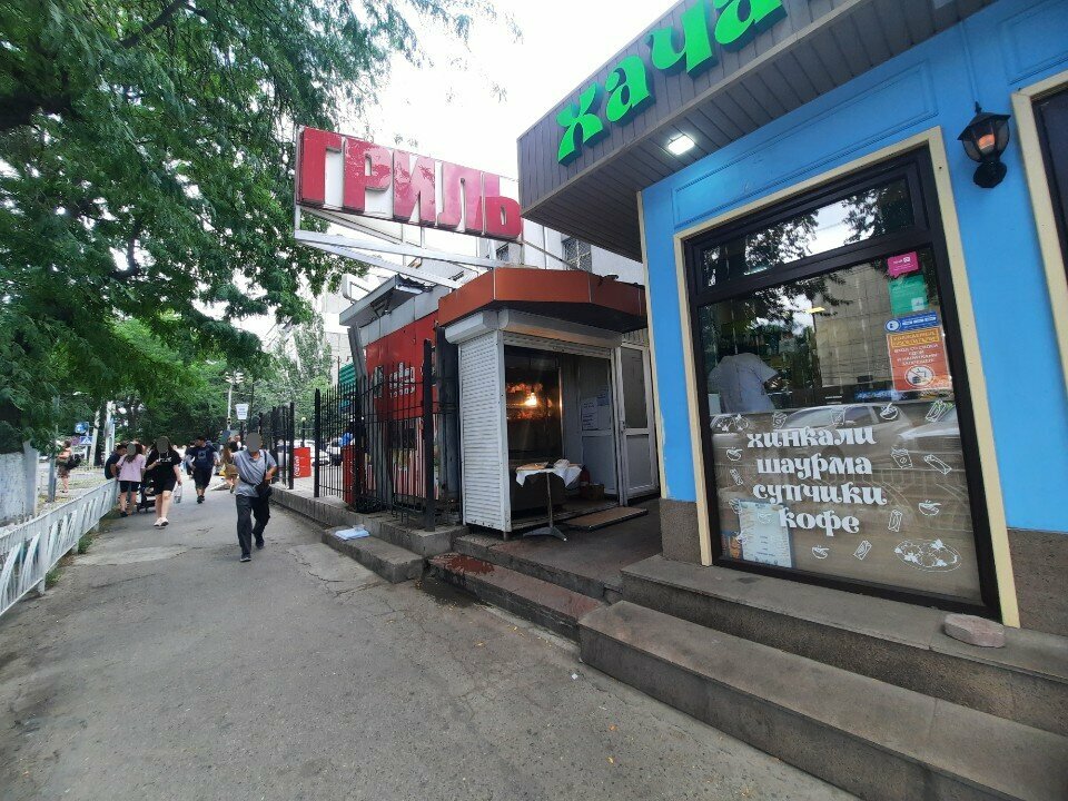 Fast food Grilnya2, Bişkek, foto