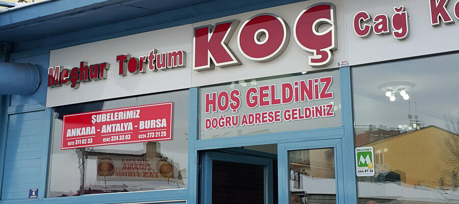Yemek salonu, gastromarket Koç Cağ Kebap, Antalya, foto