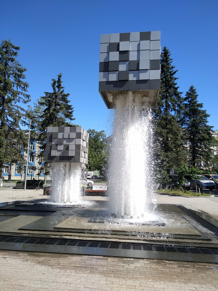 Çeşme Fountain, Sakhalinsk, foto