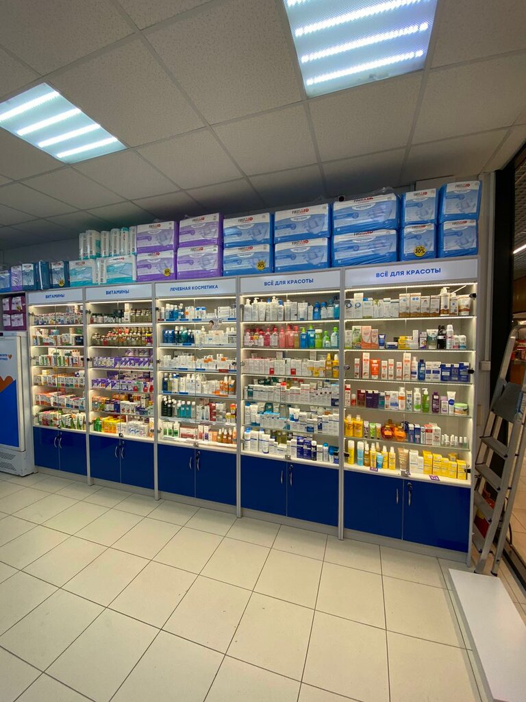 Eczaneler Zdravcity, Kaliningradskaya oblastı, foto
