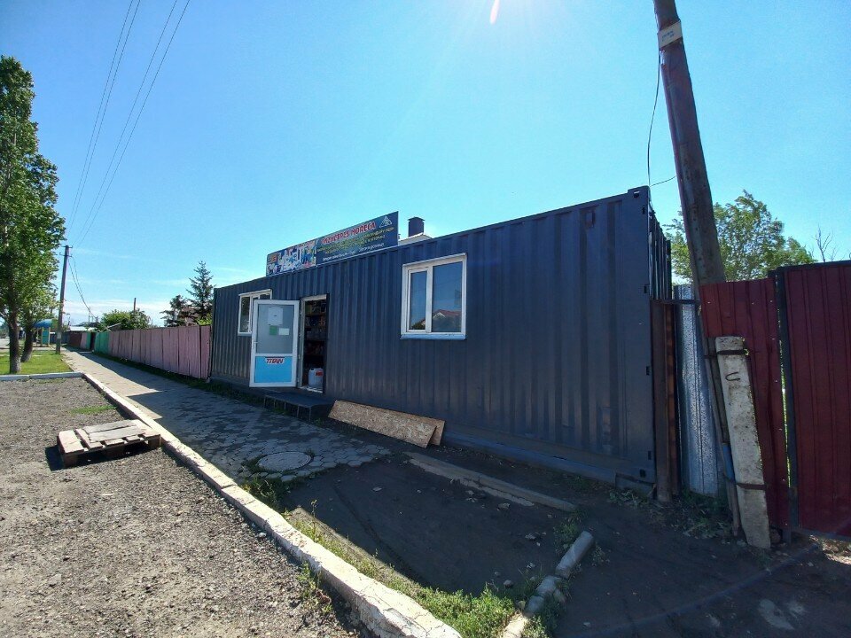 Ev temizlik ürünleri Okzhetpes Horeca, Kökşetav, foto