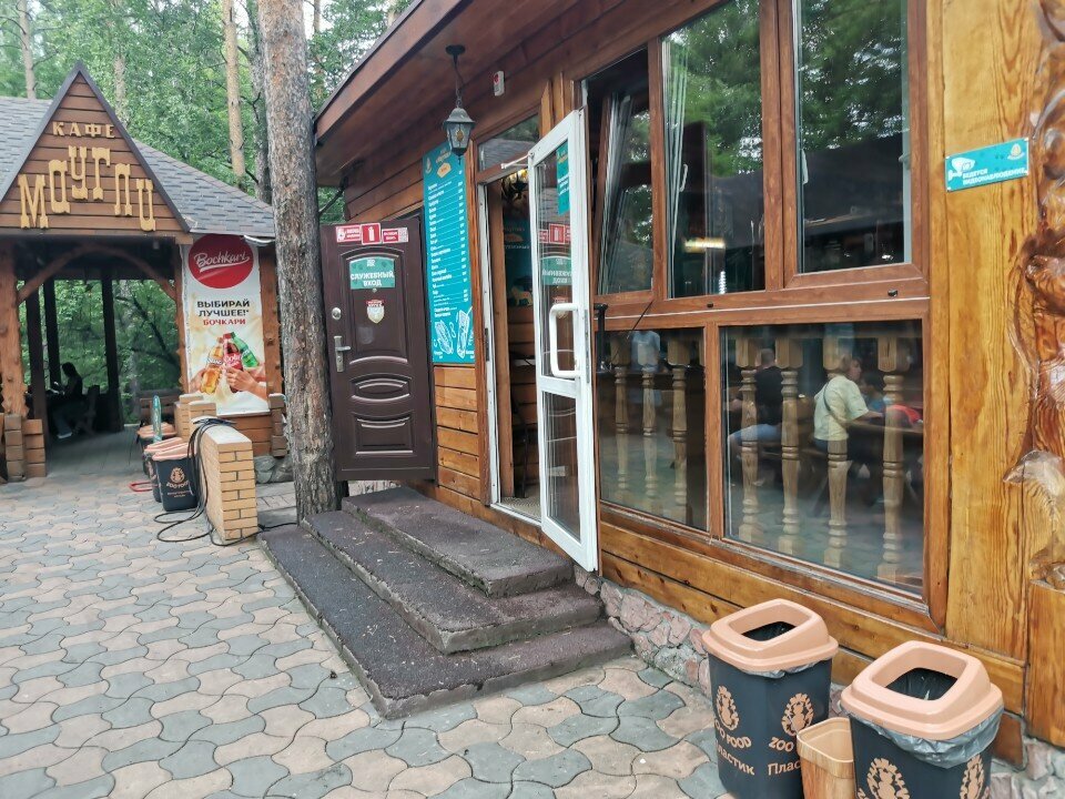 Kafe Маугли, Novosibirsk, foto