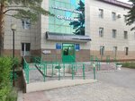 G. Sultanov Pavlodar Regional Hospital, Ophthalmology Department (Pavlodar), hastaneler  Pavlodar'dan