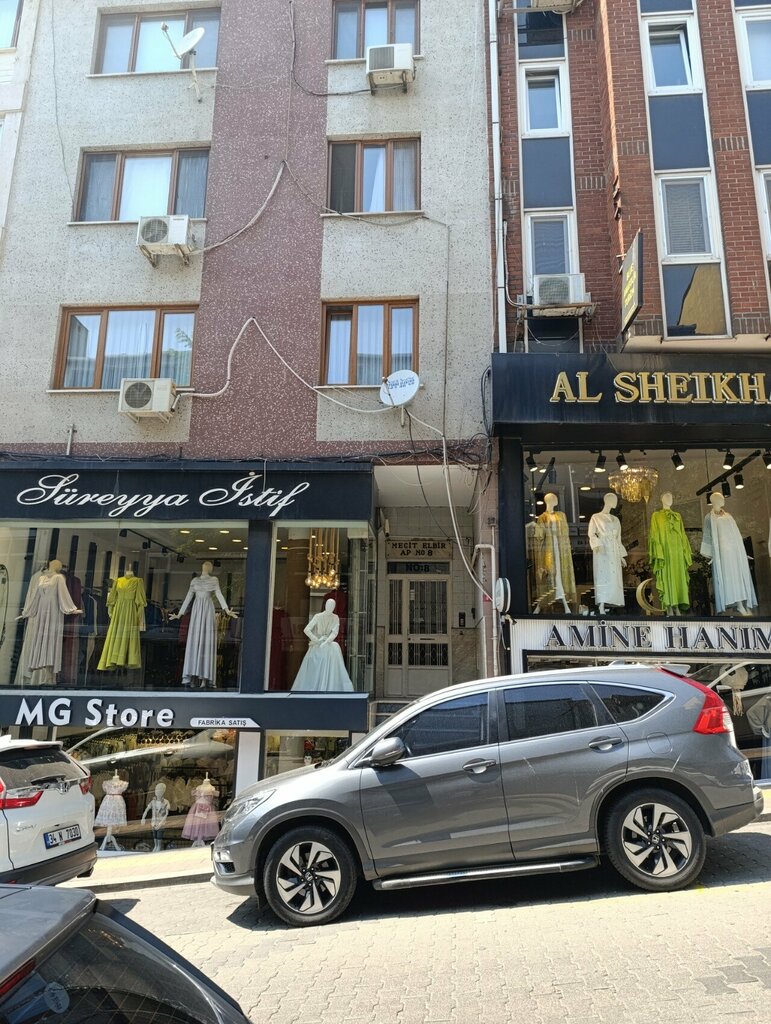 Çocuk giyim mağazaları MG Store, İstanbul, foto