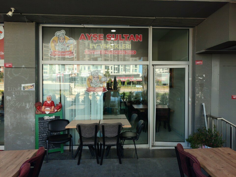 Yemek şirketleri Ayşe Sultan Ev Yemekleri, İstanbul, foto