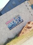 Anfield Trading (Lusaka, Matero, Shesheke Road), perde ve korniş üreticileri  Lusaka'dan