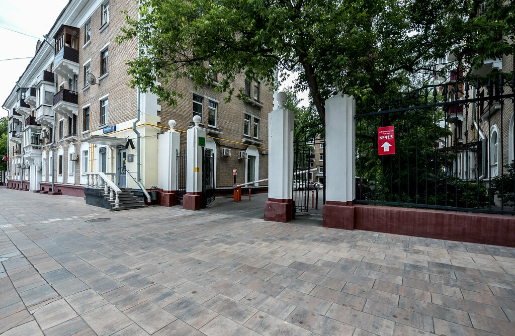 Kısa süreli konaklama Sokol contemporary, Moskova, foto