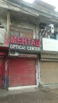 Mehtab Optical Center (‏Main Gulshan-e-Ravi Boulevard No:97, Gulfishan Colony), optik  Lahor'dan