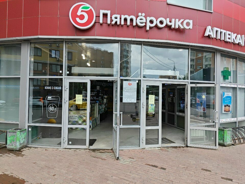 Telefon tamir servisi LCD-Master, Himki, foto