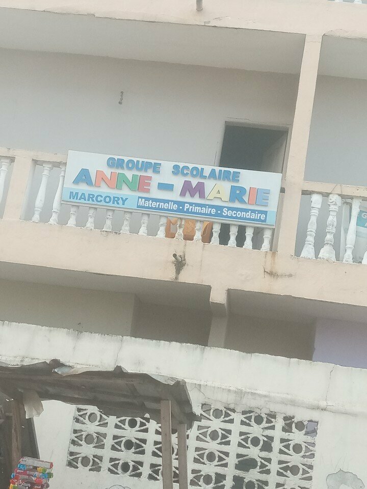 i̇lkokul Groupe Scolaire Anne- Marie, Abican, foto