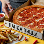 Panda Pizza (Shumkina Street No:20с1), pizzacılar  Moskova'dan