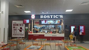 Fast food Rostic's, Tuapse, foto