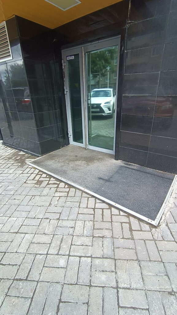 Yazılım firmaları Degam-soft, Perm, foto