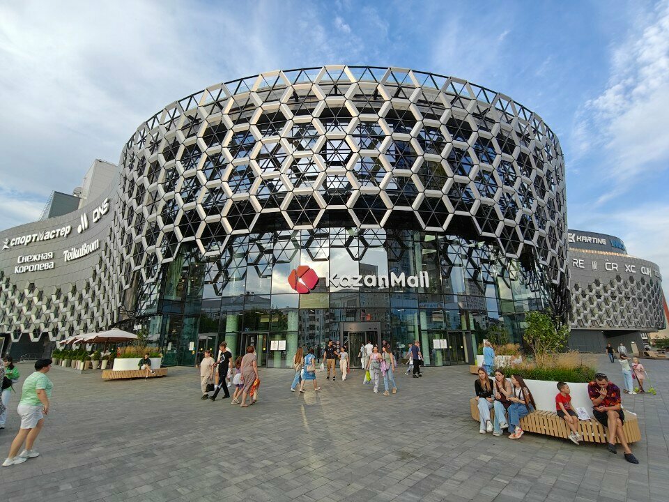 Vitamin bar Bali Island, Kazan, foto