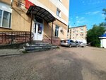 Ремонт одежды (Lenina Avenue No:30), kıyafet tamiri  Sterlitamak'tan