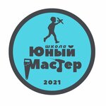 Юный мастер на все руки (Ulyanovykh Street No:1), çocuk ve gençlik merkezleri  Podolsk'tan
