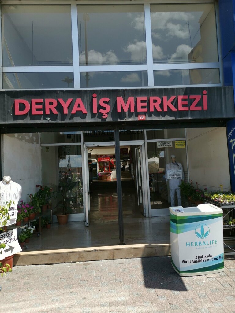 Sigorta acentaları Karasu Plus Sigorta, İstanbul, foto