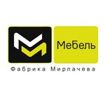 Фабрика Мирлачева (Krasnoarmeyskiy Avenue No:19), mobilya mağazaları  Tula'dan
