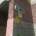 Tse (Jeńis dańǵyly No:75/2), fotoğraf hizmetleri  Astana'dan