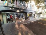 Miracle shop (Azatamartikner Avenue No:89, The Administrative District of Erebuni), giyim mağazası  Erivan'dan