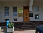 DanisNet (strada Burebista No:118, sectorul Botanica), i̇nternet hizmet sağlayıcıları  Kişinev'den