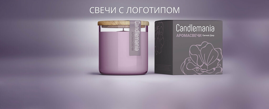 Kozmetik ve parfümeri firmaları Svechnoy Dvor, Moskova, foto