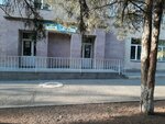 Basic school № 194 named after Armen Hovhannisyan (Nor Aresh 7th Street No:1), ortaokul  Erivan'dan
