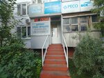 Oformleniye avtomobiley (Volokolamskiy Avenue No:7к2), araç sigorta şirketleri  Tver'den