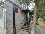 Sudebny uchastok № 5 Leninskogo rayona g. Astrakhani (Narimanova Street No:1А), sulh hakimi  Astrahan'dan