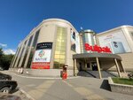 Aziza_Mellatova (Ïnternacïonal street No:36Б), manikür-pedikür  Semey'den
