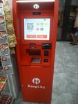 Kaspi Bank (Álıhan Bókeıhan kóshesi No:3Б), atm'ler  Astana'dan