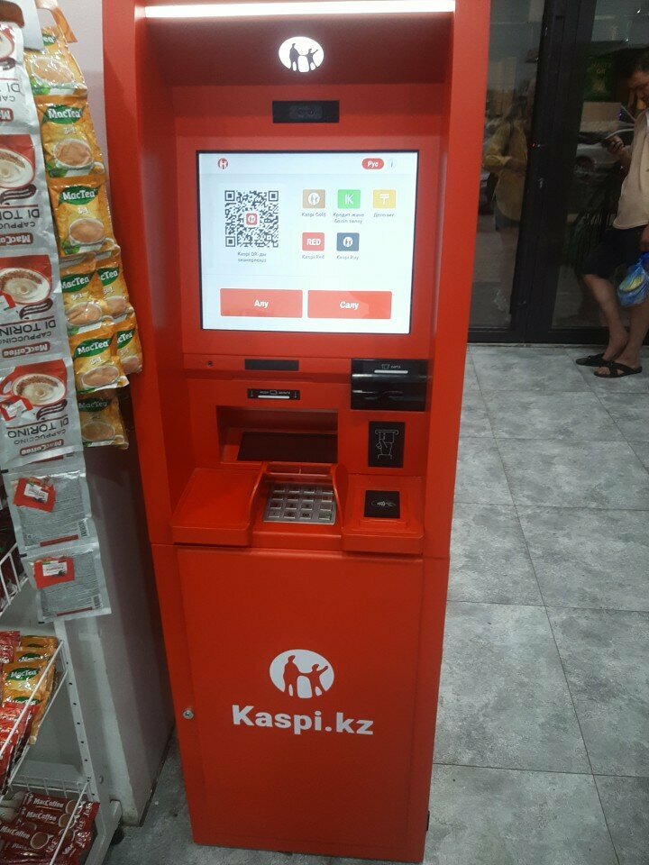 ATM'ler Kaspi Bank, Astana, foto