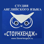 Stonehenge (Veshnyakovskaya Street No:12Г, Moscow), yabancı dil kursları  Moskova'dan