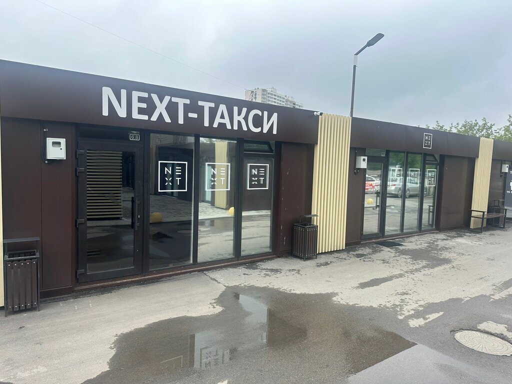 Taksi şirketi Next, Perm, foto