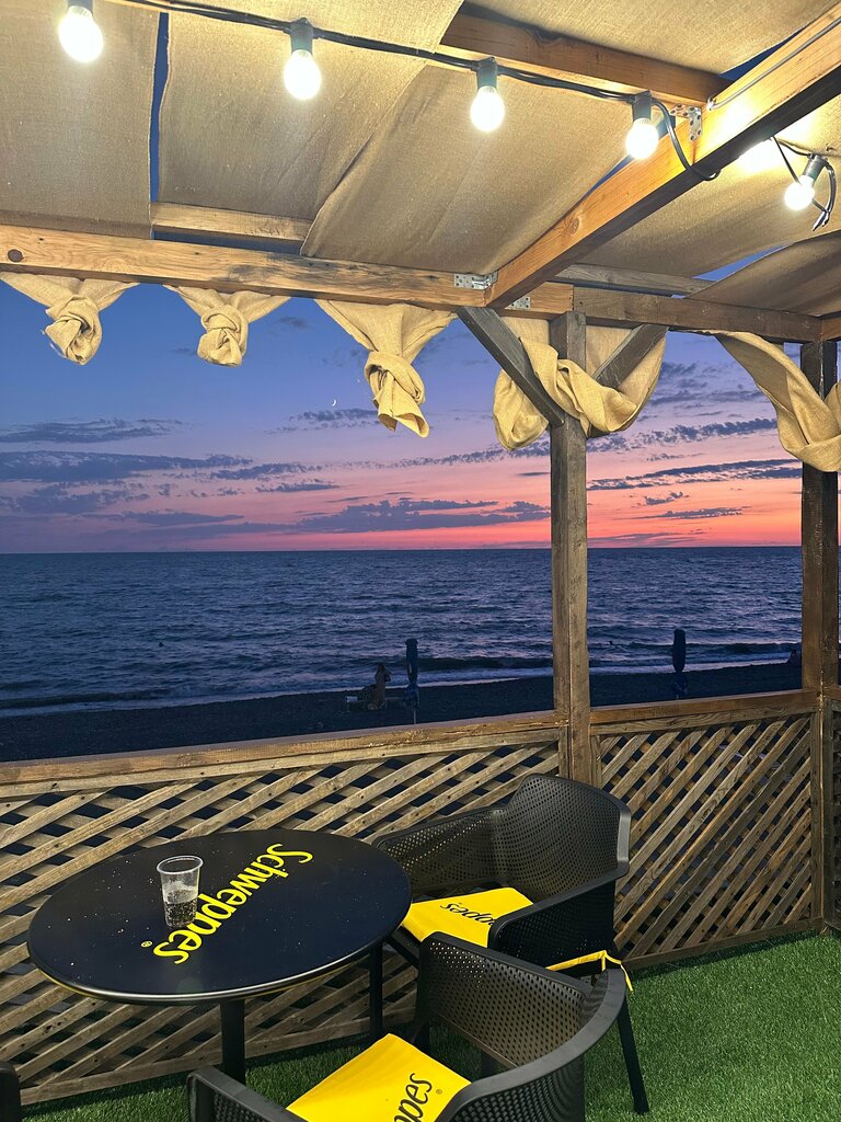 Bar ბარი, პაბი, , foto