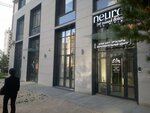 Neuron (Kereı Jáne Jánibek Handar kóshesi No:42/1), meslek kursları  Astana'dan