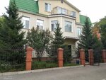 Company KeySi (Karla Marksa Avenue No:57), elektroteknik ürün ve ekipman firmaları  Omsk'tan