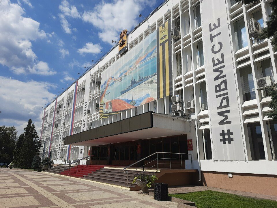 Belediyeler, devlet daireleri Контрольно-счётная палата Новороссийска, Novorossiysk, foto